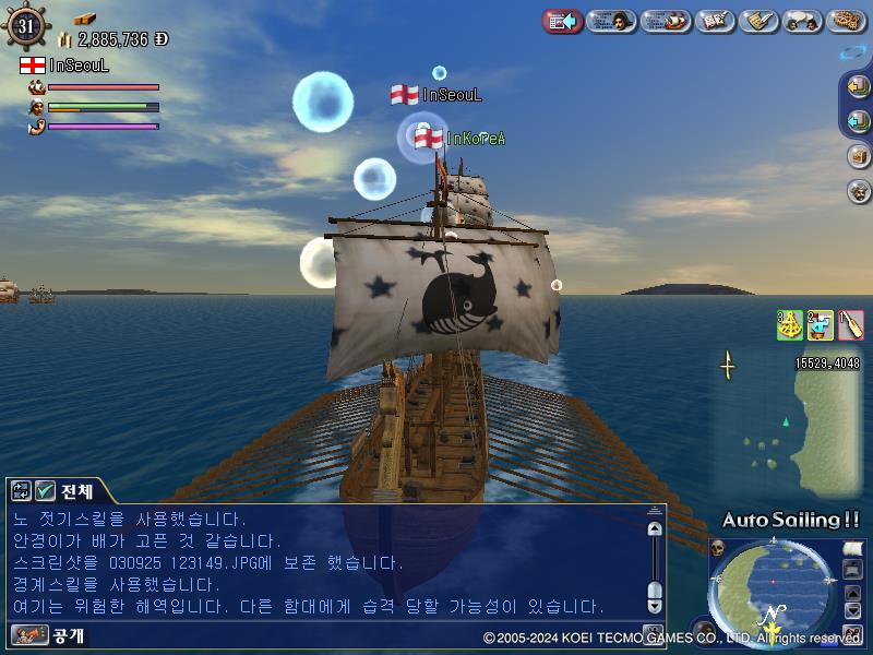 Papaya Play - 파파야플레이 온라인 게임 서비스 플랫폼