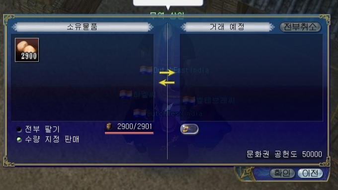 Papaya Play - 파파야플레이 온라인 게임 서비스 플랫폼