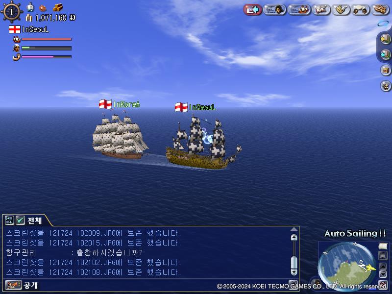 Papaya Play - 파파야플레이 온라인 게임 서비스 플랫폼