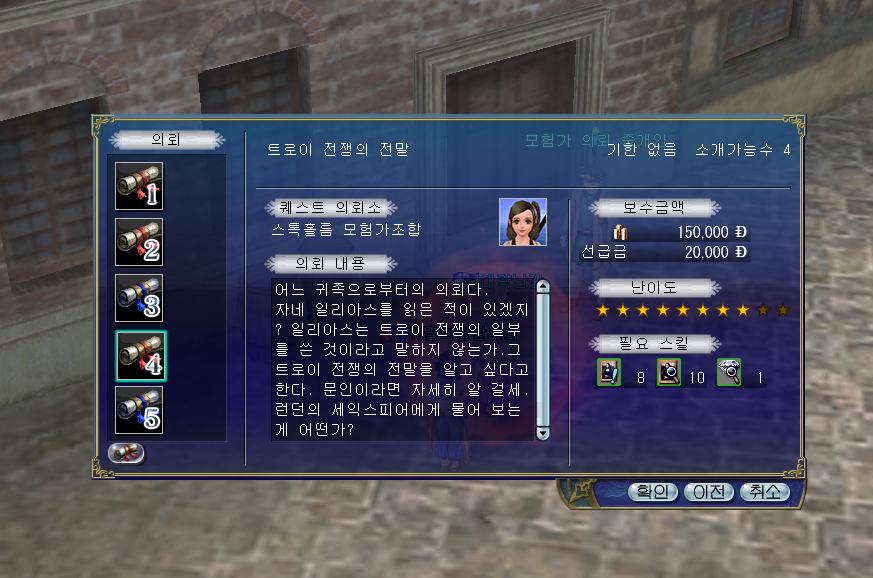 Papaya Play - 파파야플레이 온라인 게임 서비스 플랫폼