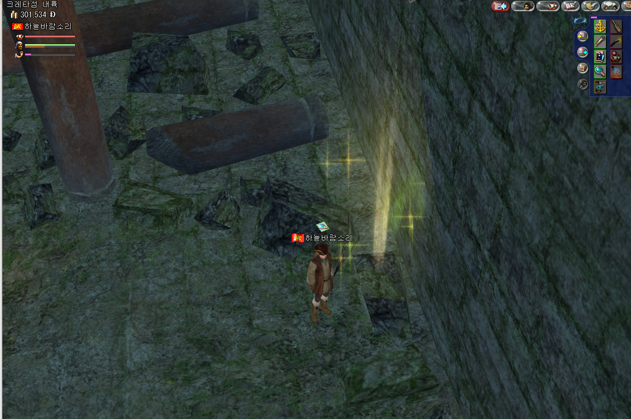 Papaya Play - 파파야플레이 온라인 게임 서비스 플랫폼