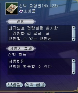 Papaya Play - 파파야플레이 온라인 게임 서비스 플랫폼